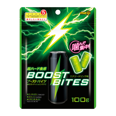 BOOST BITES 100g | グミ・キャンデー | 株式会社 明治 - Meiji Co., Ltd.